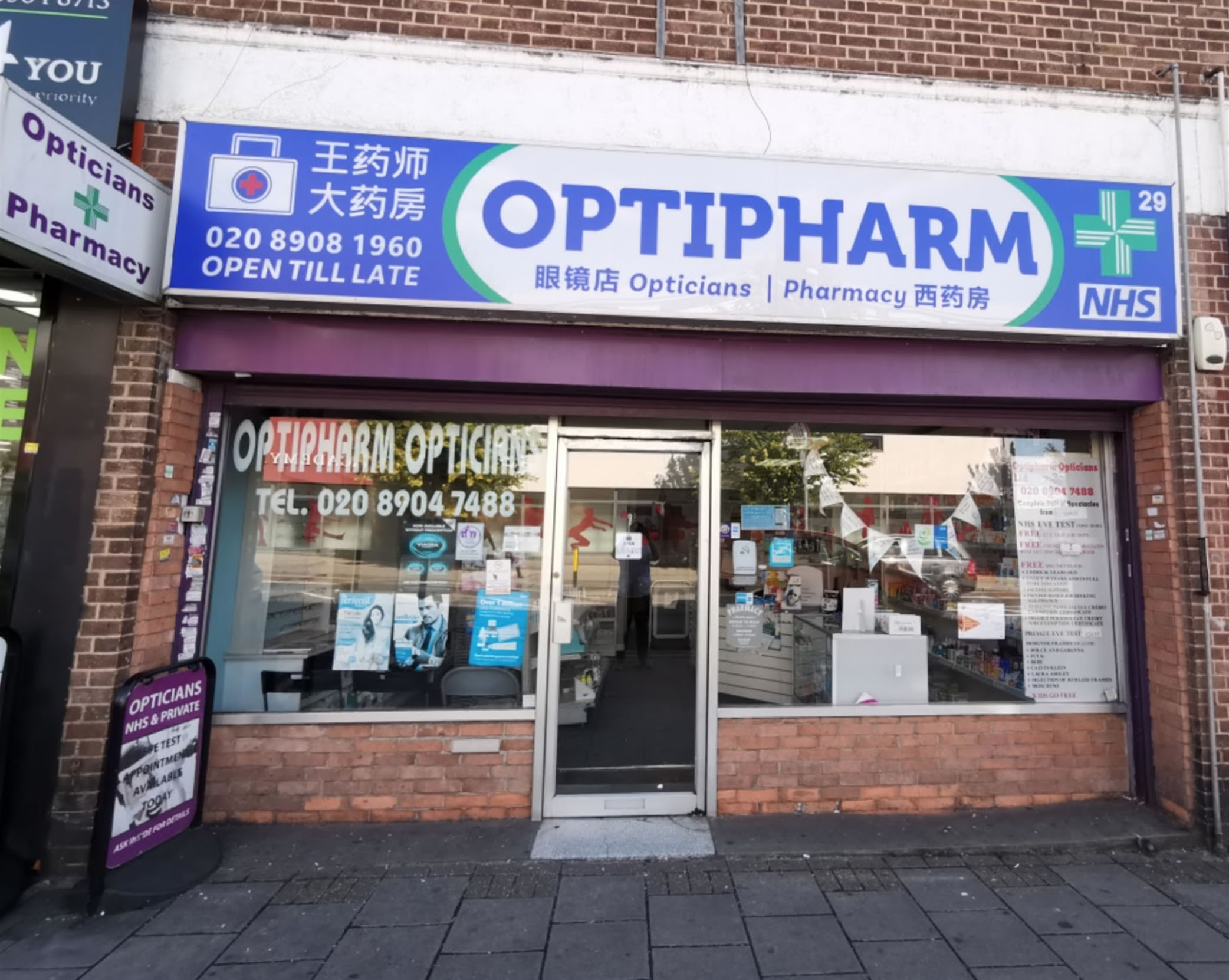 OptiPharm